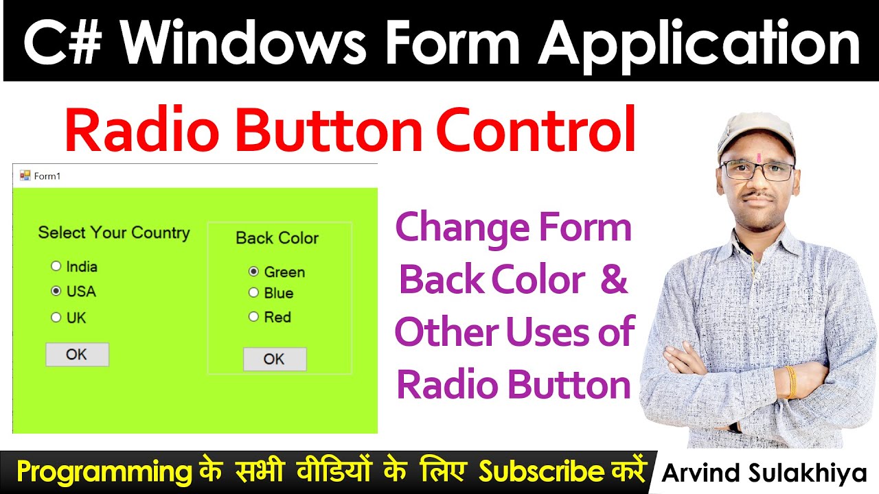Radio Buttons C Windows Form At Tammy Pough Blog