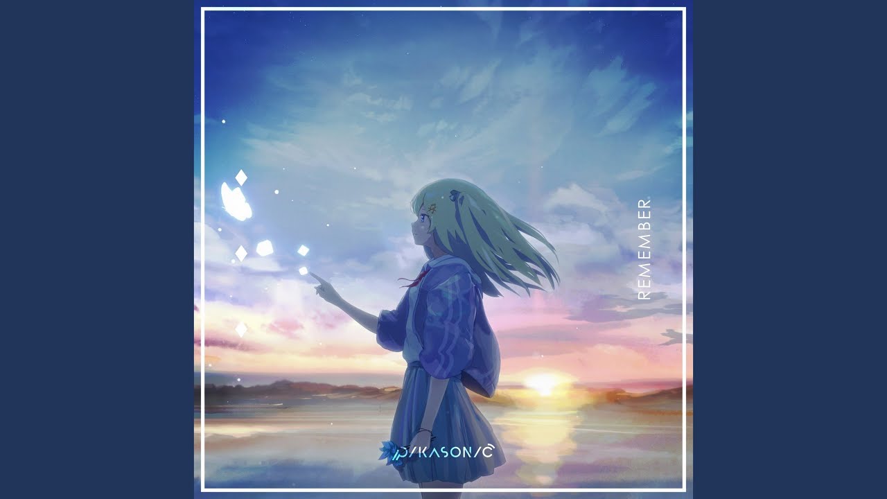 Remember Youtube Music