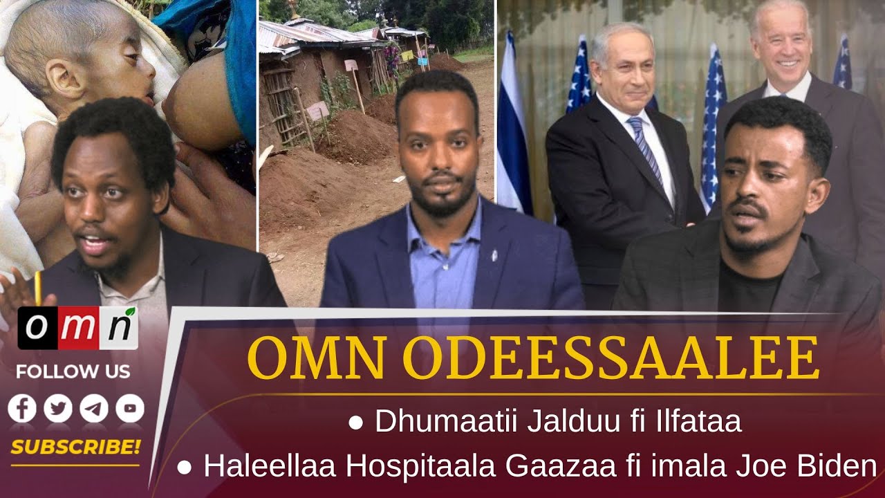 Omn Horn Odeessaalee Onk 18 2023 Youtube