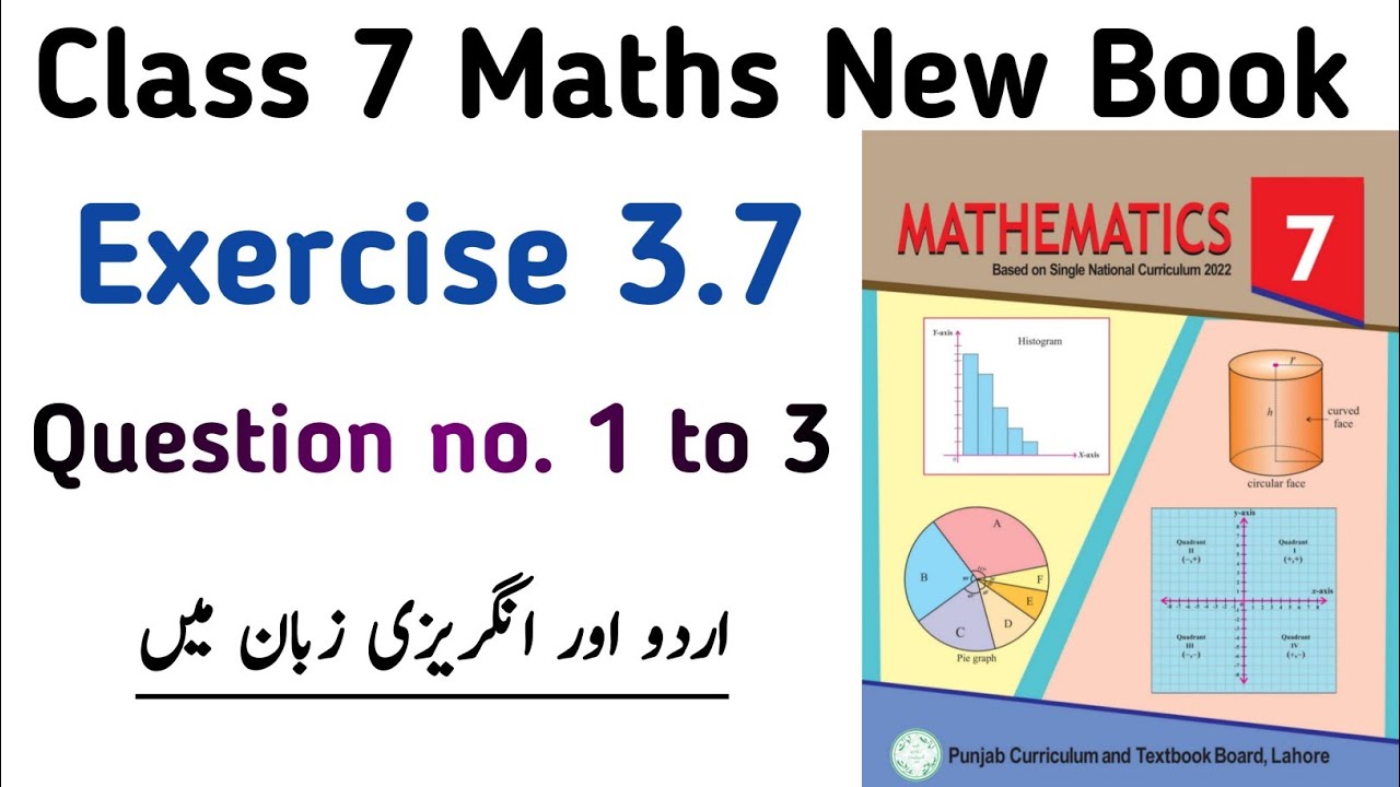 Unit 3 Exercise 3 7 Class 7 New Book Chapter 3 Exercise 3 7 Question