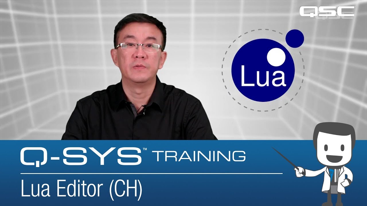 Q Sys Control 101 Scripting Basics A Ch Youtube