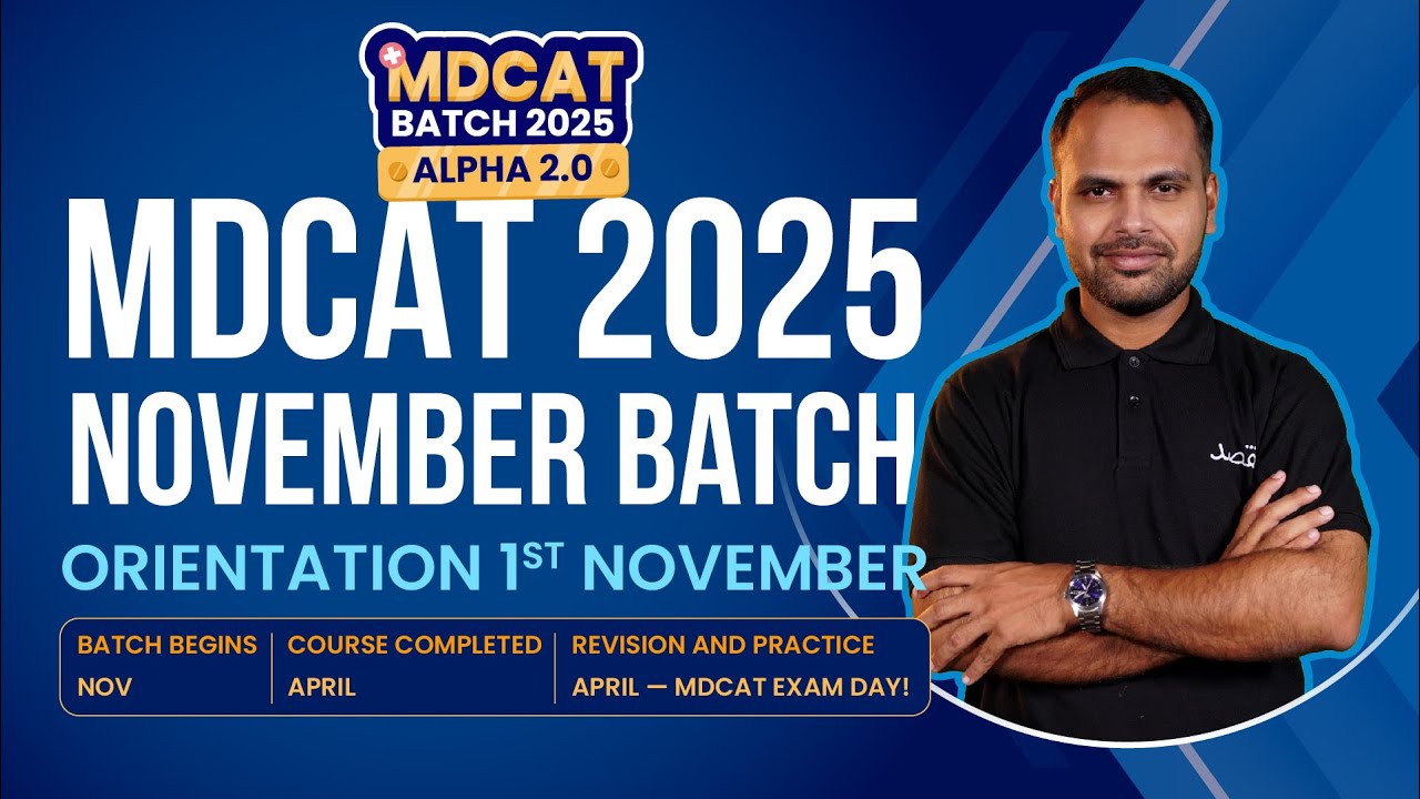 Mdcat Alpha Batch 2 0 November Batch Orientation Youtube