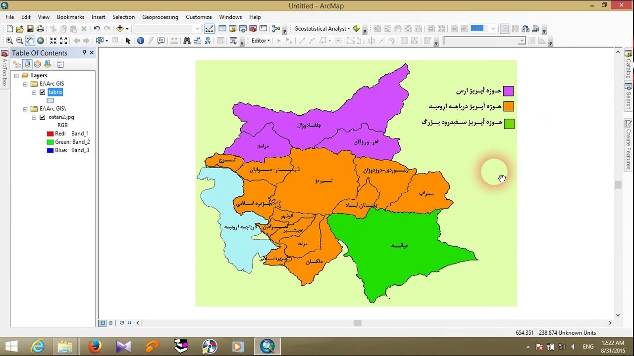 Create Shapefile From Photo Youtube