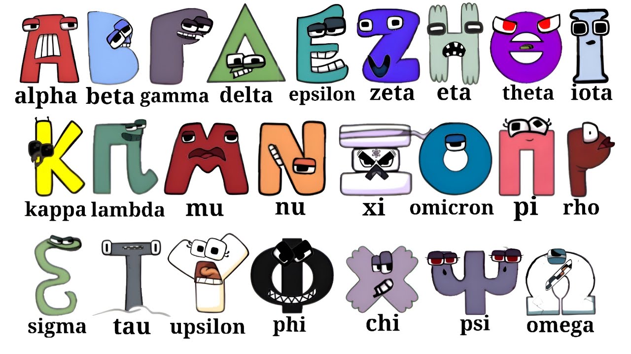 Greek Alphabet Lore Song Full Compilation Remastered Youtube