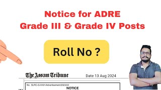 Notice Published On Adre Grade Iii Grade Iv Examination Ii Roll No ...