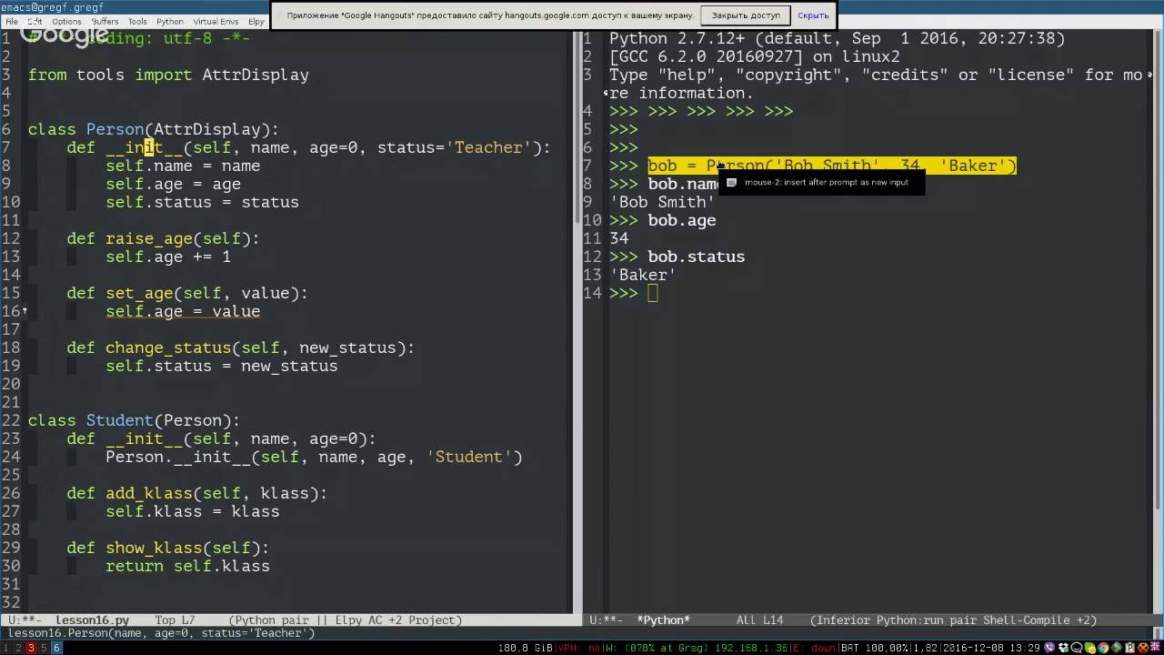 Python Practice Problems For Beginners