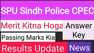 Spu Sindh Police Results Kab Aye Ga Passing Marks Kia Hain Answer Key ...
