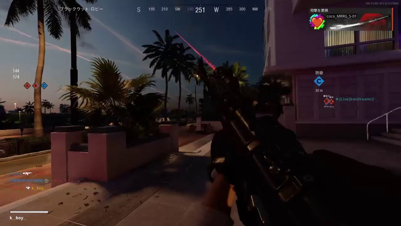Cod Cw Youtube