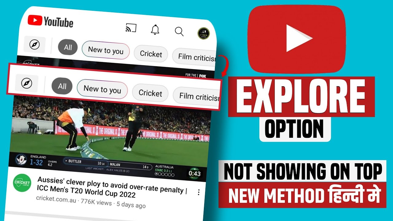 Fix Explore Option Not Showing On Top Of Youtube How To See Trending
