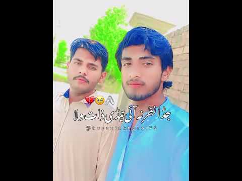 Virtual Youtube Youtube