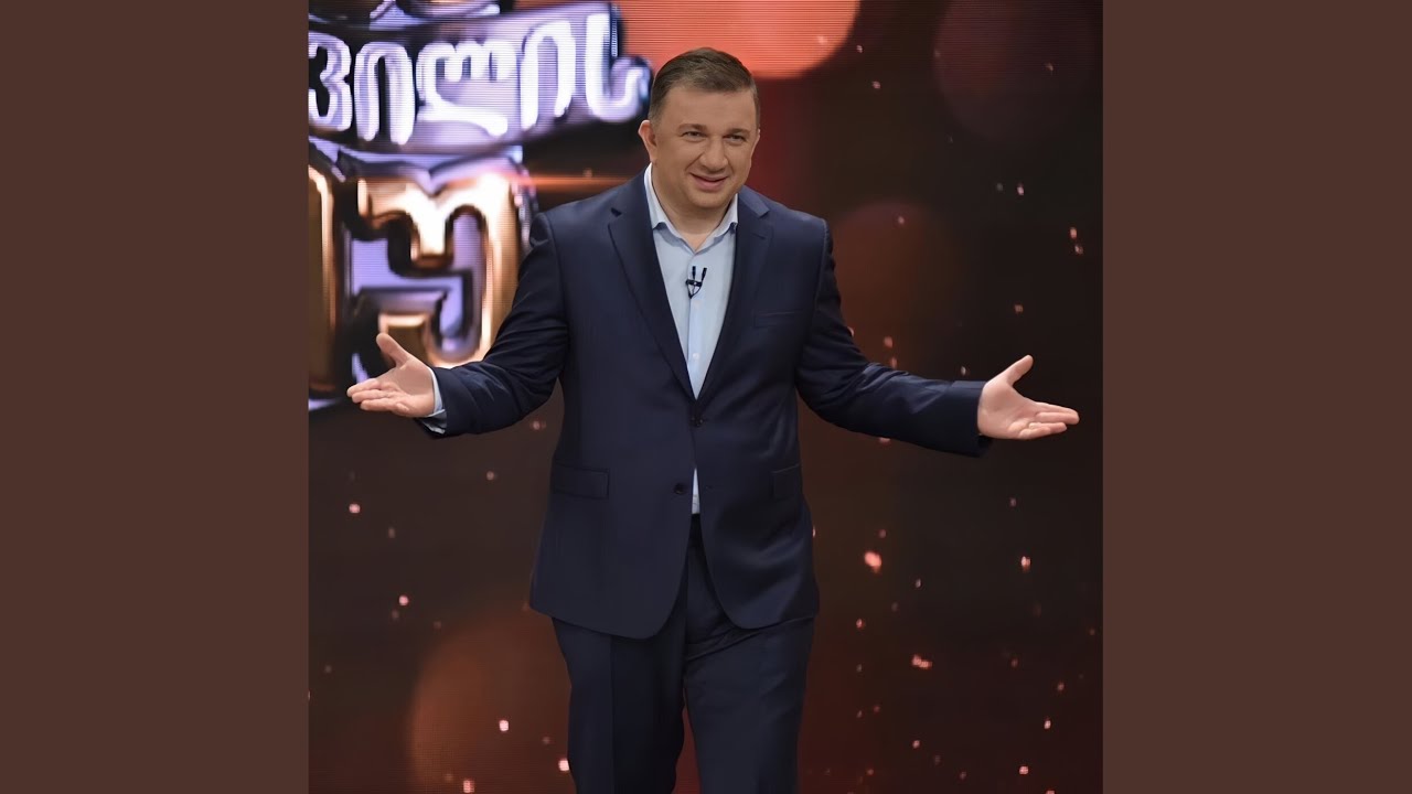 Dzmobis Simgera Youtube