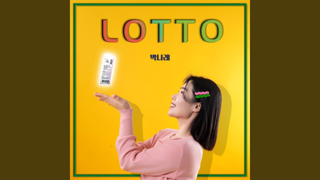 Lotto Youtube