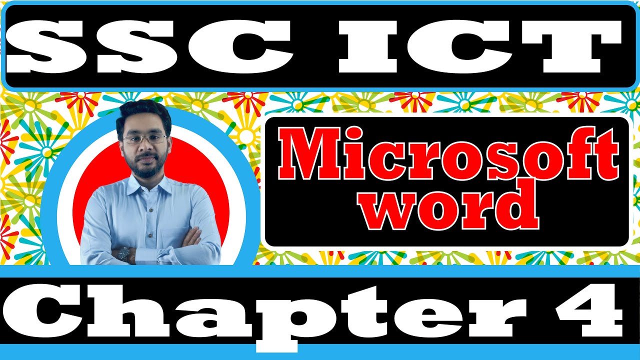 Ssc Ict Special Chapter 4 Practical Ssc Exam 2025 а а а ќа їа ѕа їа ј 4