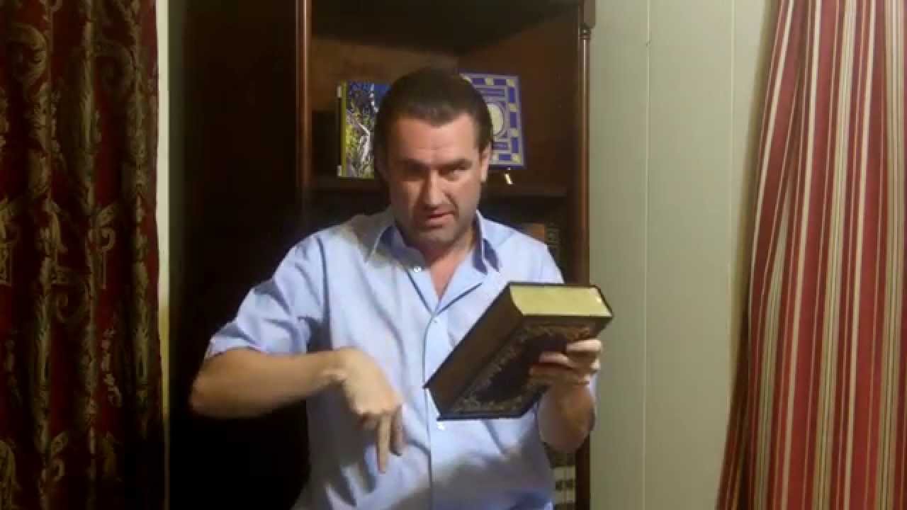 Read Youtube