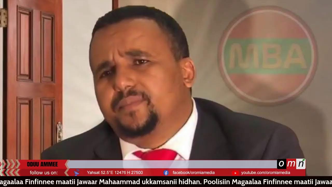 Omn Oduu Ammee Jan 2 2020 Youtube