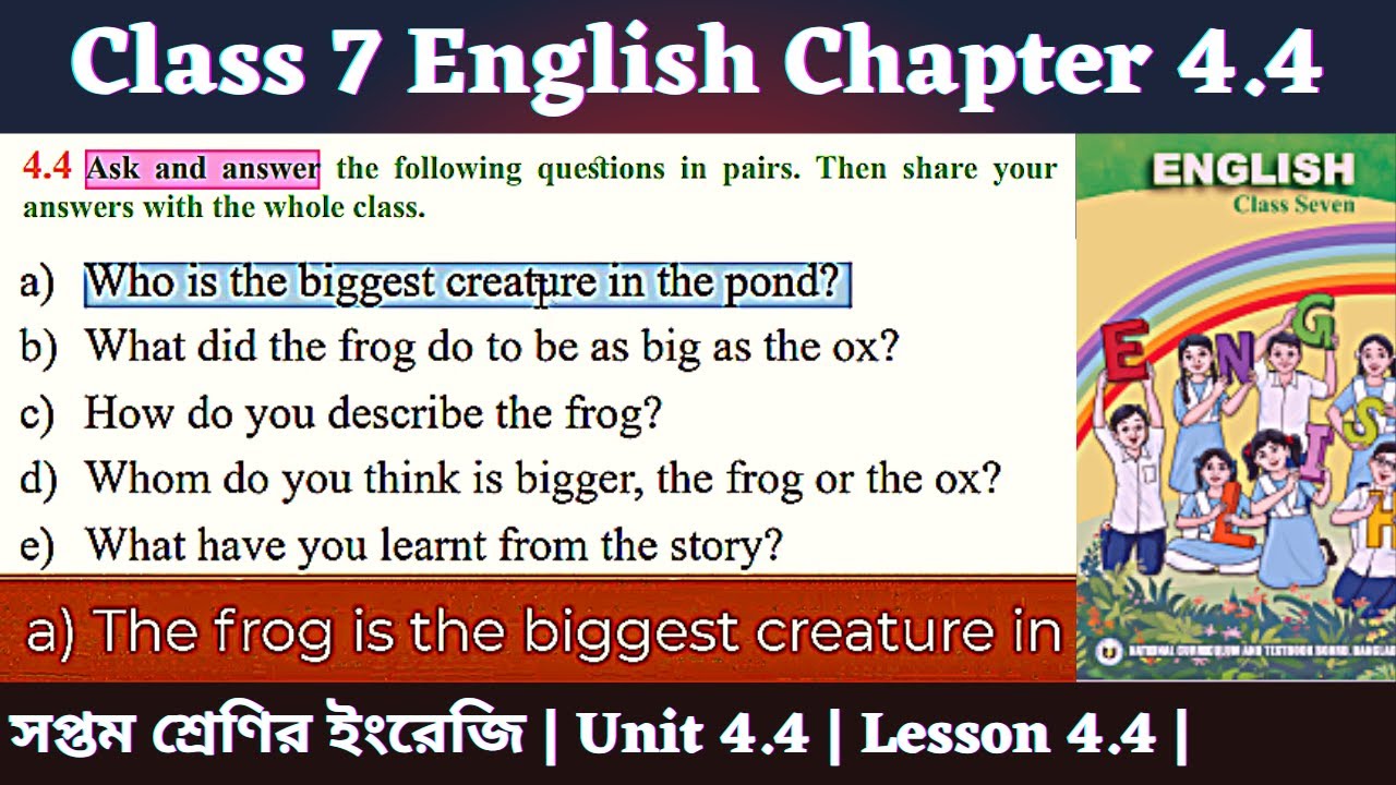 Class Seven Unit 4 Lesson 4 4 Class 7 English 4 4 Class Seven