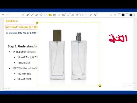 Example 4 Youtube