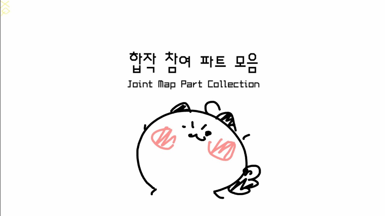 Map Part Collection Youtube