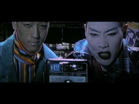 Hack The Planet Youtube