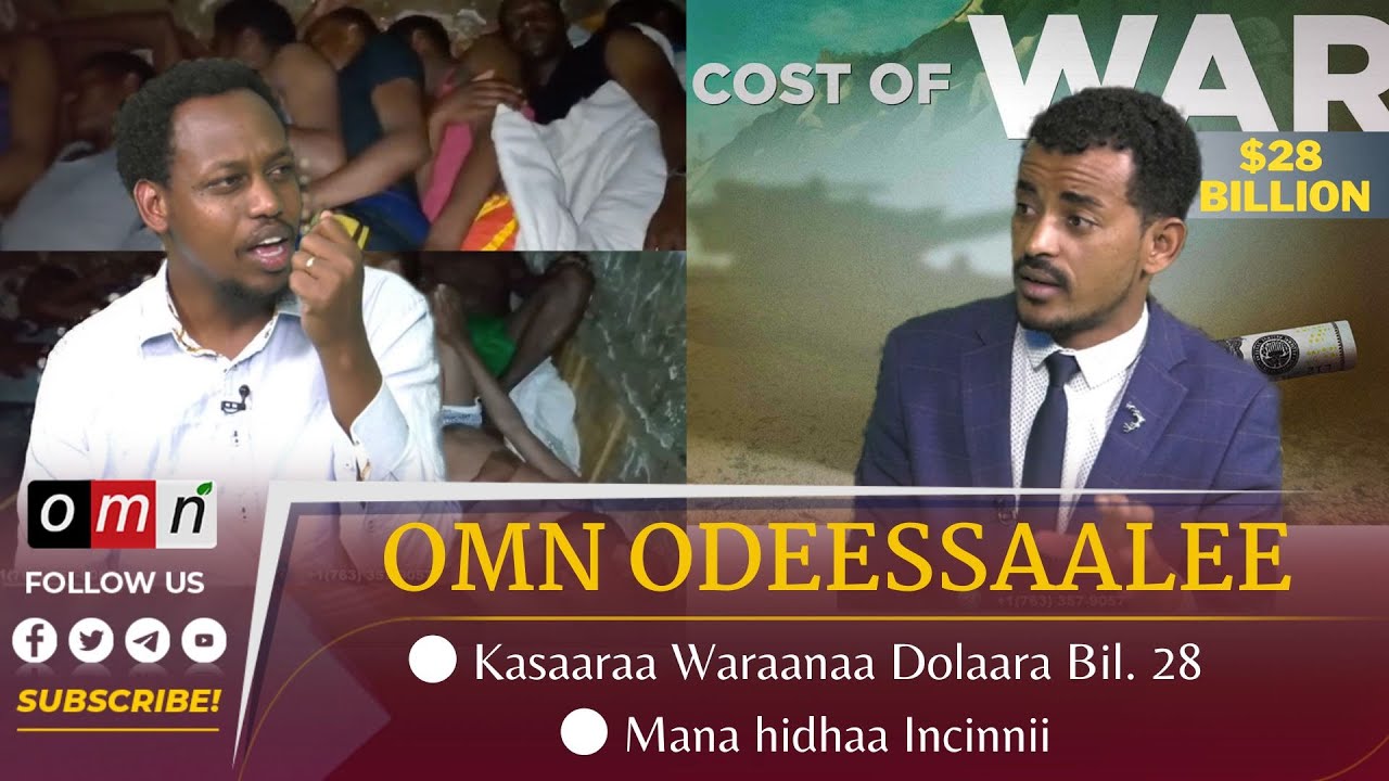 Omn Horn Odeessaalee Amajjii 10 2023 Youtube