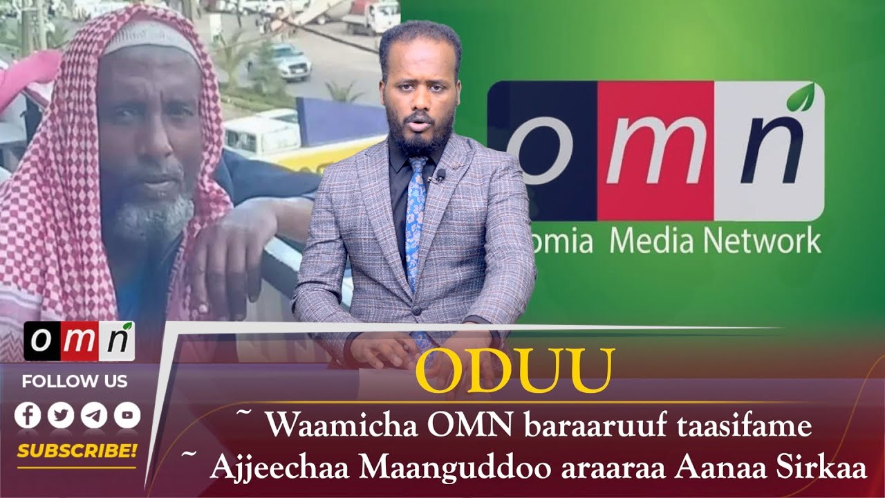 Omn Oduu Sadaasa 29 2023 Youtube