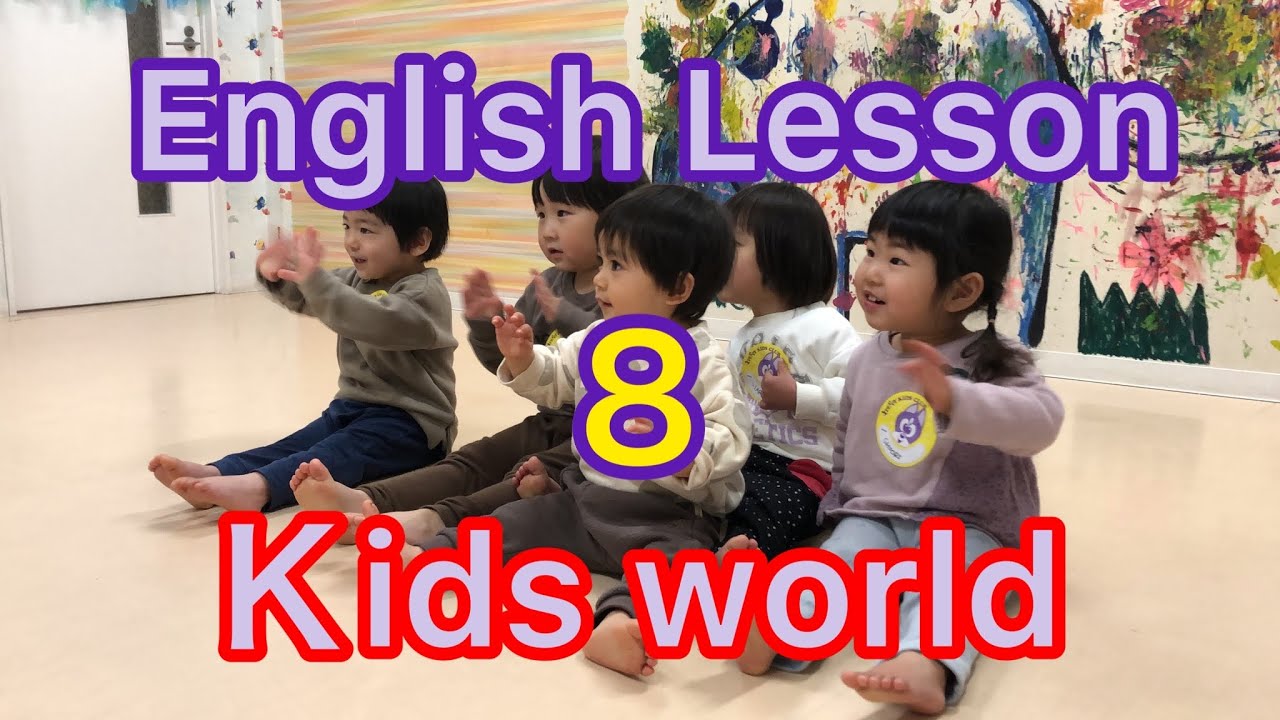 English Lesson8笙ｫ Youtube