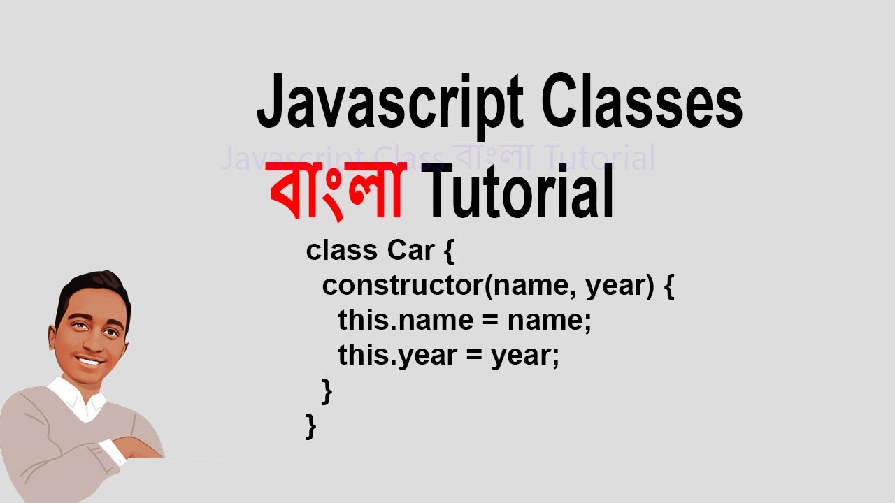 Javascript Class Bangla Tutorial Part 26 Webdescode Youtube