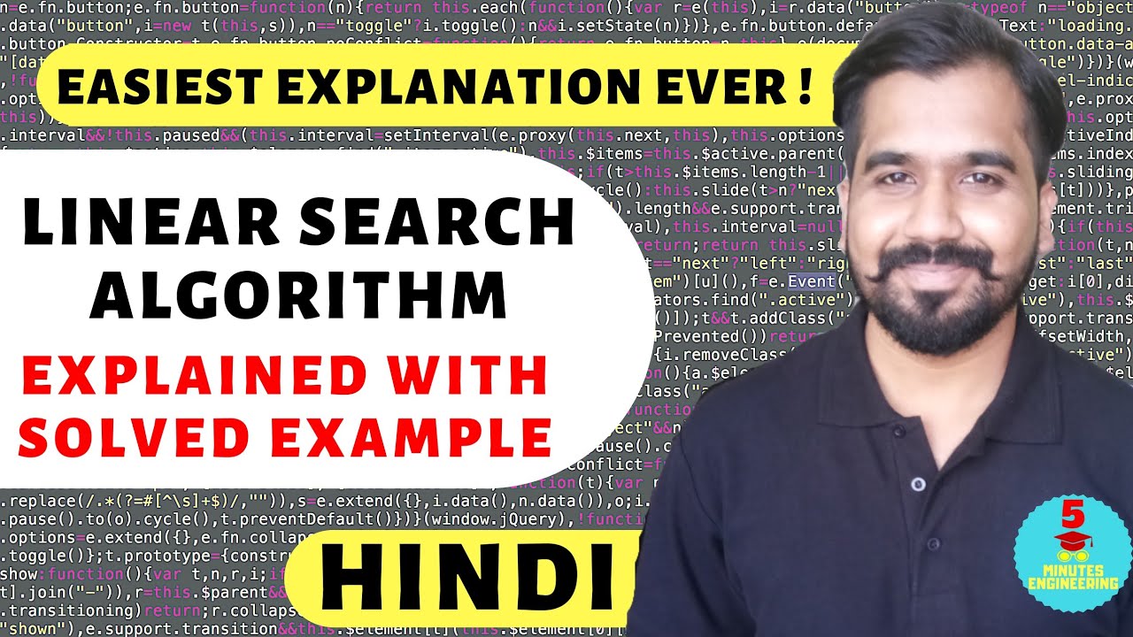 Linear Search Algorithm Explained With Solved Example In Hindi L Design