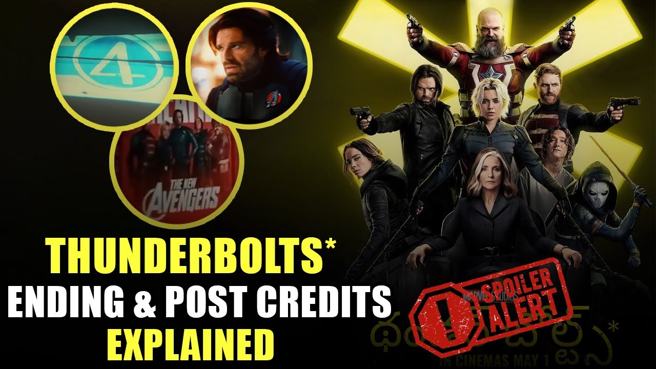 Thunderbolts Ending Post Credit Scenes Explained In Telugu