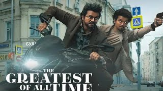 The Greatest Of All Time Goat First Trailer 2024 Thalapathy Vijay ...