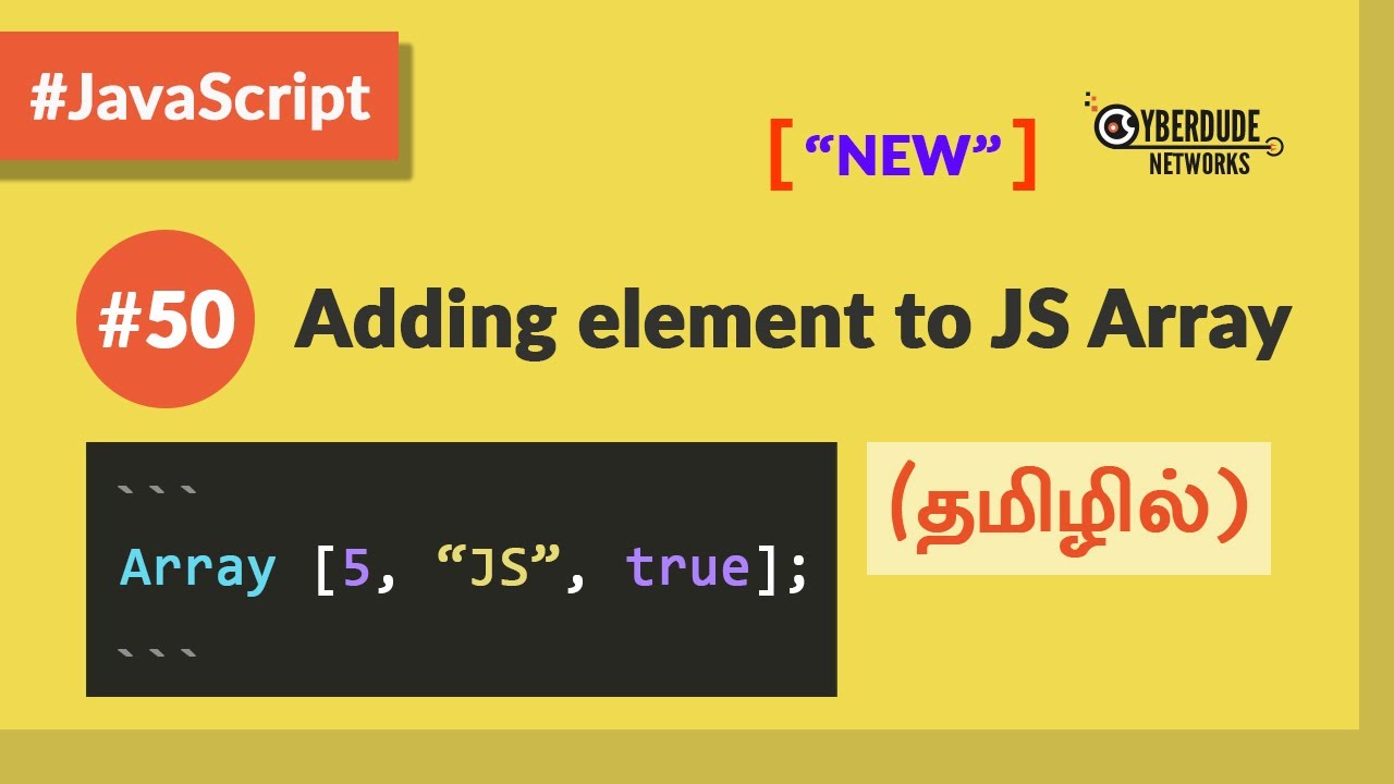 50 Adding Element To An Javascript Array а а а їа ґа їа іаїќ Tamil