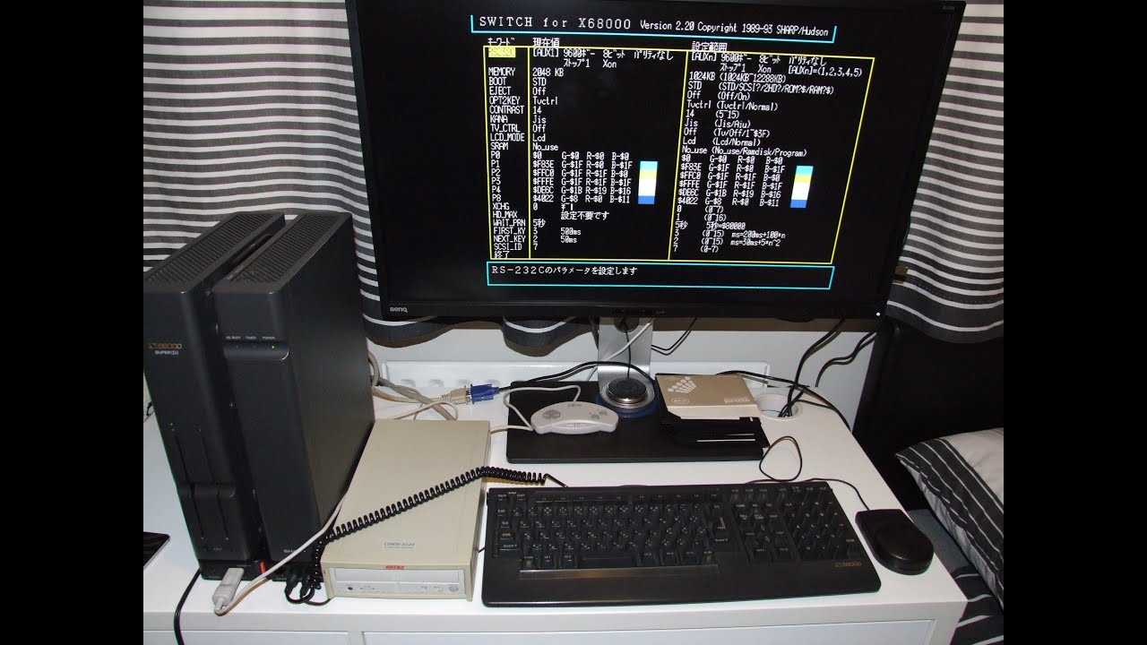 Sharp X68000 Emulator Roms Financelasem