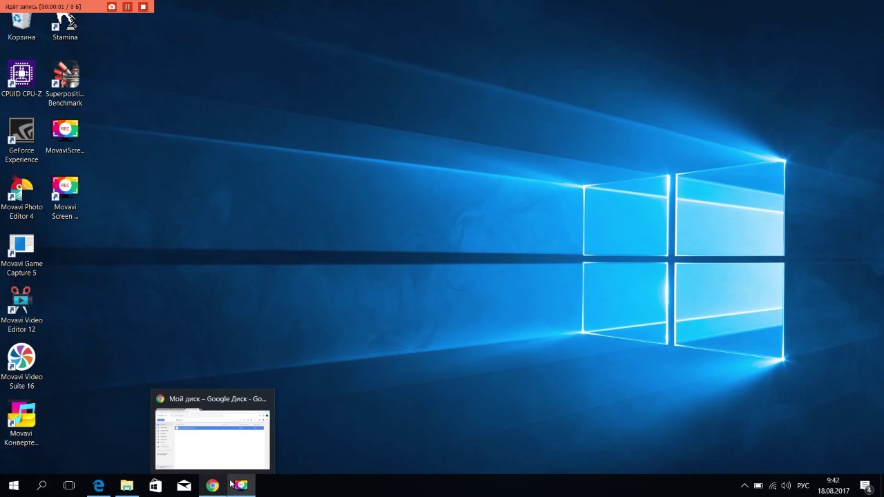 Screencaptureproject5 Youtube