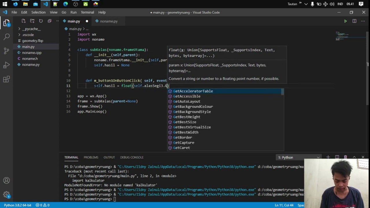 User Interface For Python Code At Hunter Hunter Blog