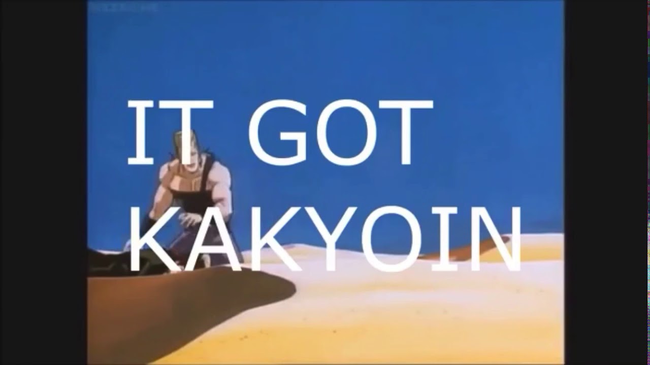 It Got His Eyes Kakyoin Ova Youtube