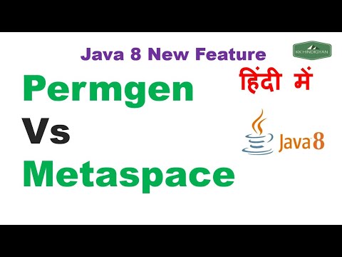 Permgen Vs Metaspace In Java Difference Between Permgen Space And