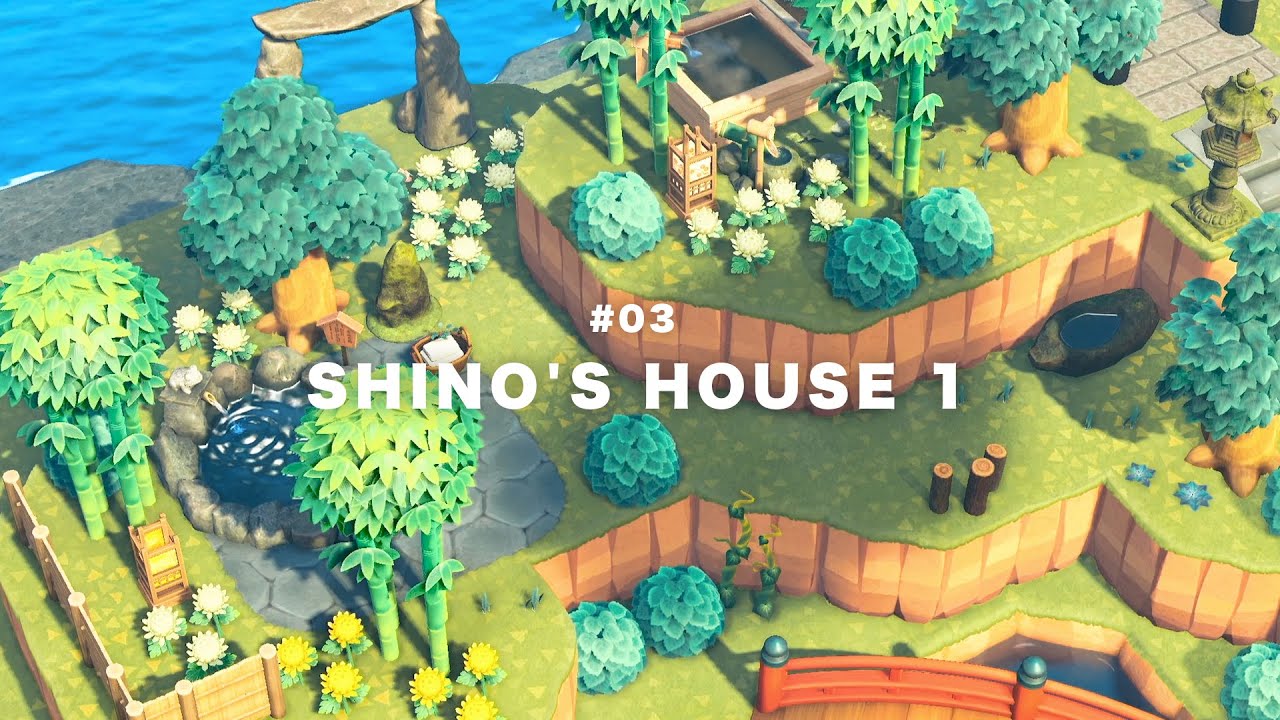 あつ森 03 Shino S House1 よしの宅1 島クリエイト Animal Crossing New Horizons