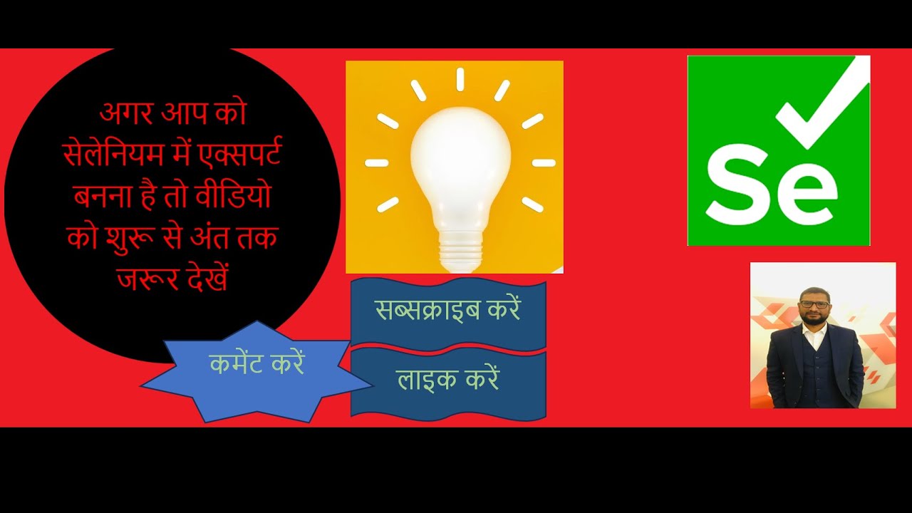 Java Day 11 01 Youtube