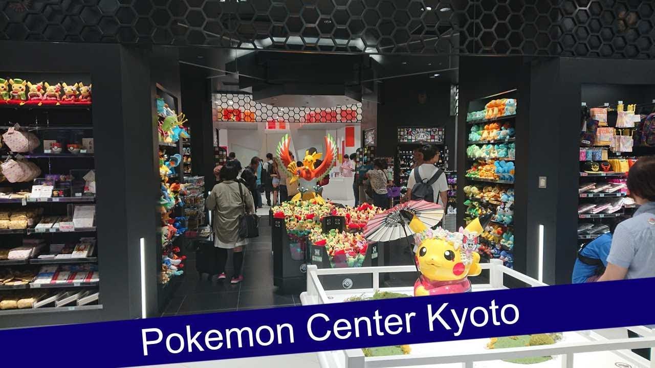 Awesome Visit To The Pokemon Center Kyoto Youtube
