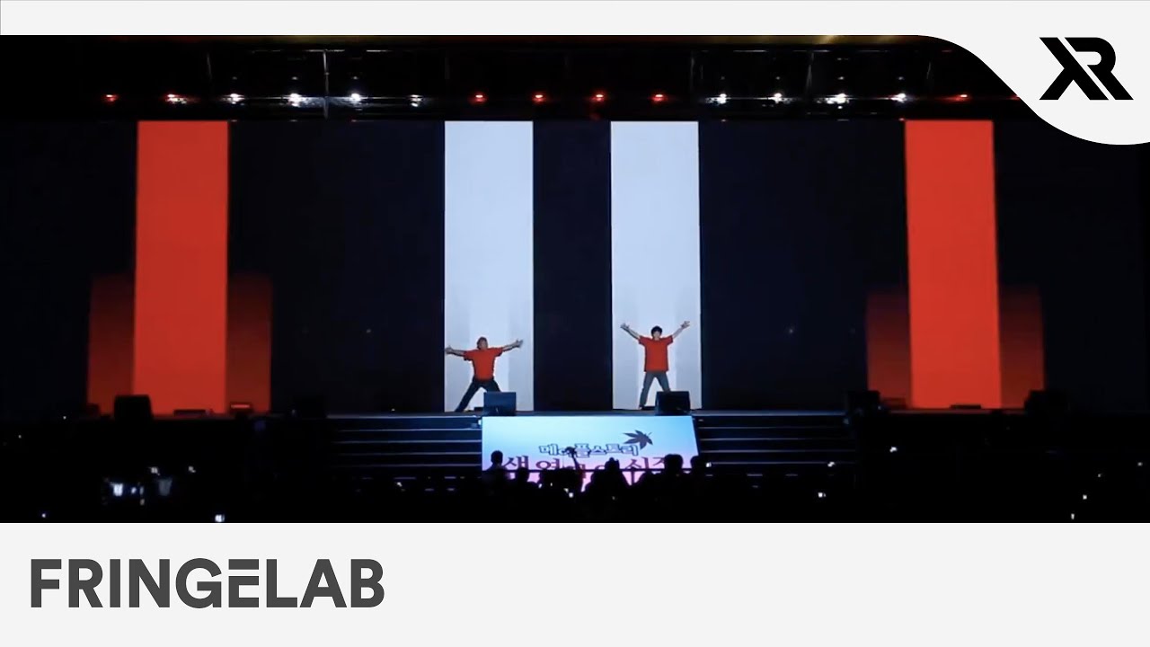 Qlab Projection Mapping Emeraldface