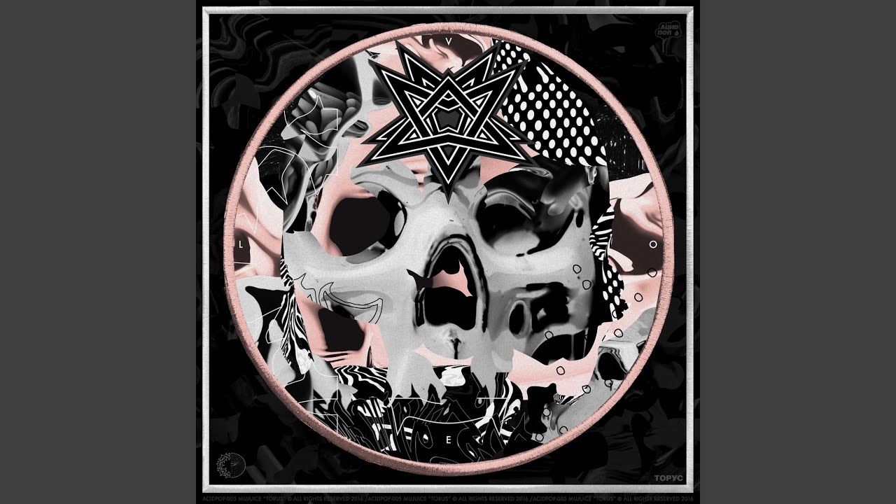 Morphogenesis Youtube Music