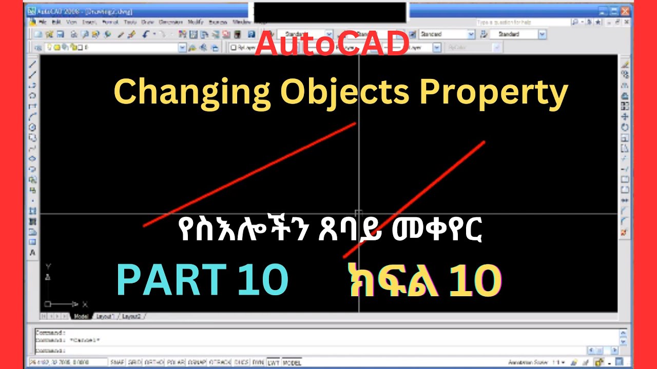 Changing Objects Property On Autocad Part 10 ßï ßêáßèñßêäßë ßèò ßî ßëúßï ßêÿßëçßï ßï ßê ßè ßììßêì10