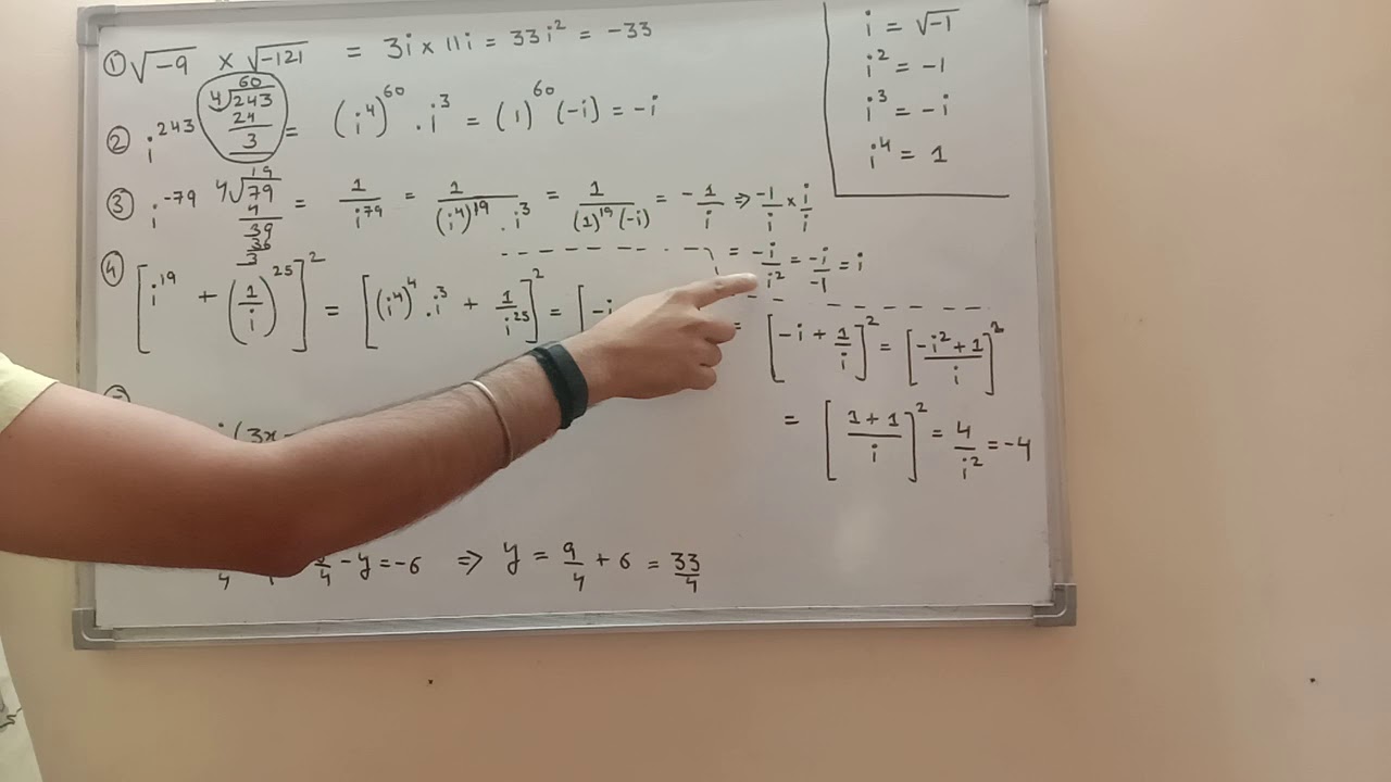 Ex 5 1 Class 11 Elements Youtube