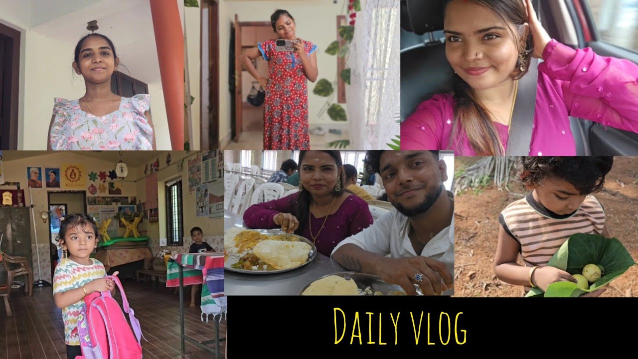Daily Vlog пёџ Youtube