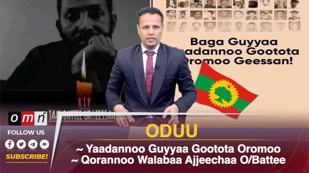 Omn Oduu Ebla 15 2024 Youtube