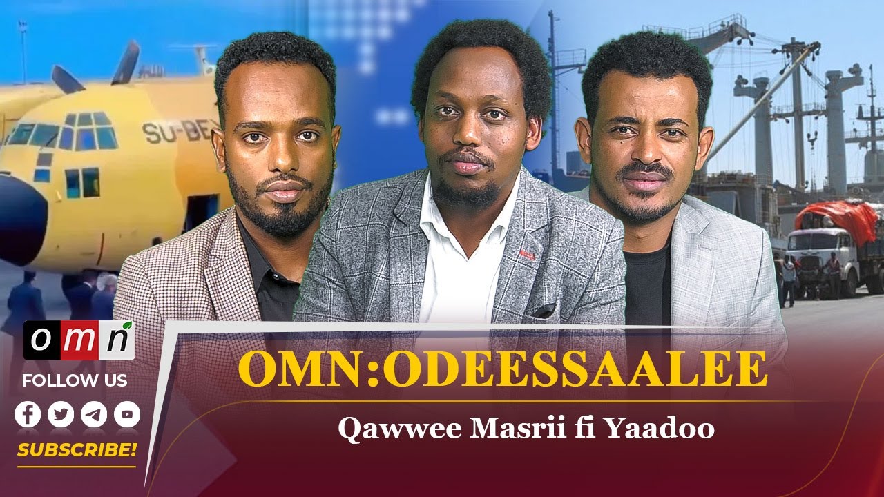 Omn Horn Odeessaalee Fulbaana 24 2024 Youtube
