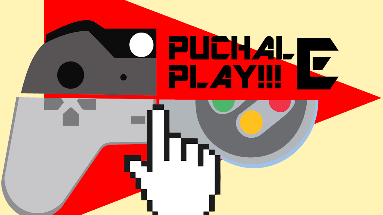 Emisión En Directo De Puchale Play Youtube