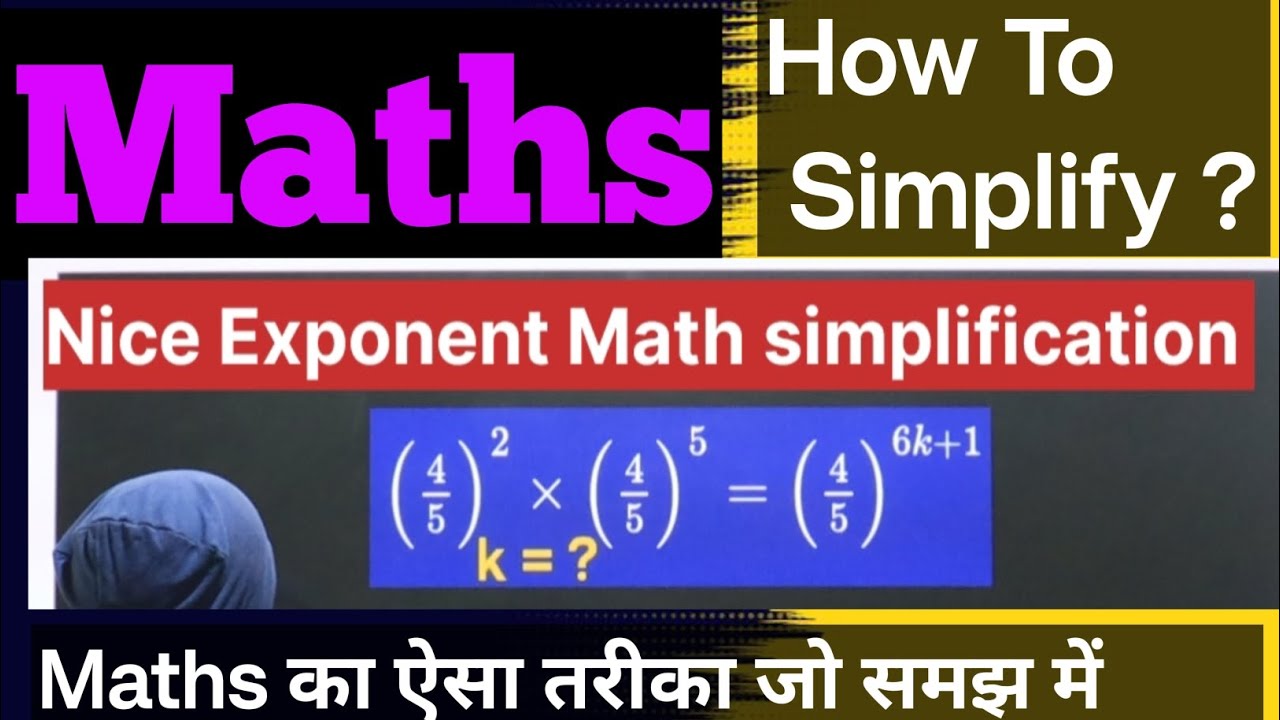 Nice Exponent Math Simplification How To Simplify Skydacademy Youtube