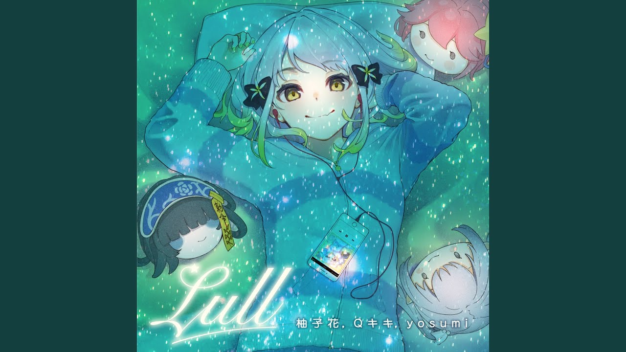 Lull Youtube Music