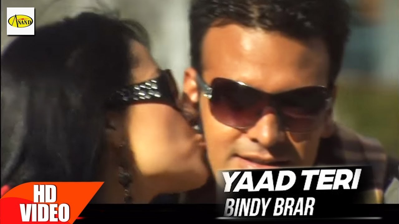 Bindy Brar Yaad Teri New Punjabi Song 2018 Just Punjabi Youtube
